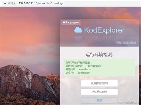 10dockerfile自动构建镜像