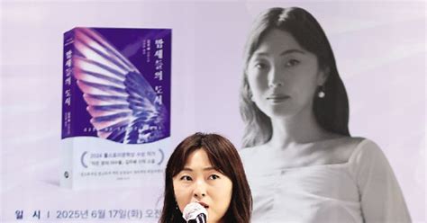 나타샤는 묻는다… 폭력의 시대 예술은 사치인가