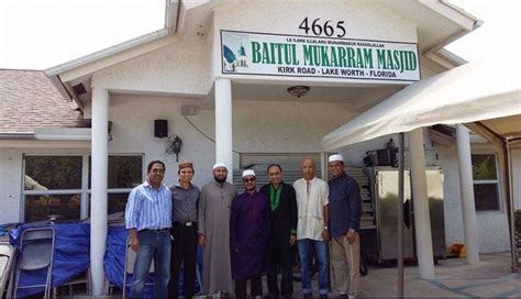 baitul mukarram soflo muslims