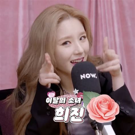 Pin By Rinifa Fidar On Nct Crown Jewelry Jewelry Fashion