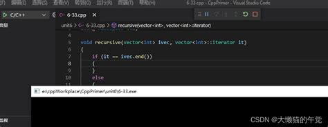Vscode调试时遇到unable To Start Debuggingunexpe Gdb Output From Command