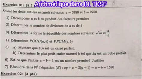 Arithmétique Dans In Exercice De Synthèse Tronc Commun Sciences Youtube