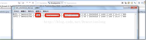 br read 和 bufferedreader readline 区别，br read 出现丢失第一个字符 csdn博客