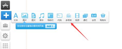 手机版菜单按钮点击后出现的下拉菜单能不能往下移一点 常见问题