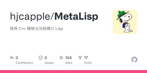 Github Hjcapple Metalisp C Lisp