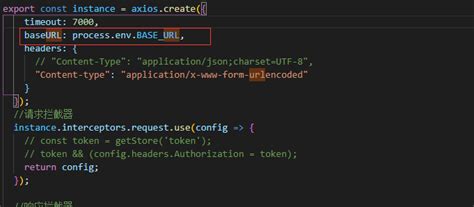 nuxt js配置base url（基本域名）和node env（环境变量） vue3 nuxt框架 nfig ts