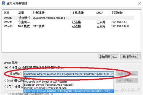 嵌入式开发环境搭建：开发板tftp下载环境搭建 Linfeng Learning 博客园