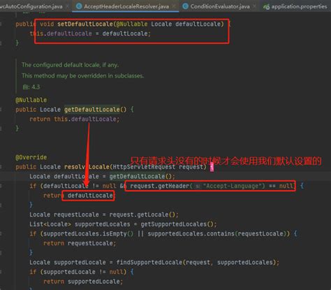 springboot 初始化加载过程 WebMvcAutoConfiguration MessageSourceAutoConfiguration