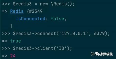 php redis 长连接测试 知乎