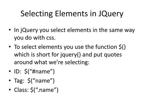 Ppt 4 Introduction To Jquery Powerpoint Presentation Free Download