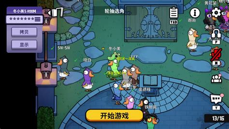 我指定不是大聪明~ 虎牙直播 huya