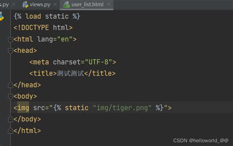 创建django项目 first django 下 django first csdn博客