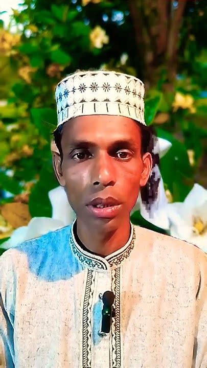 ছোট একটি ভুল বড় ধরনের বিপদ Bangla Vlogwithsohelvillagelifestyleinbangladeshbeautiful