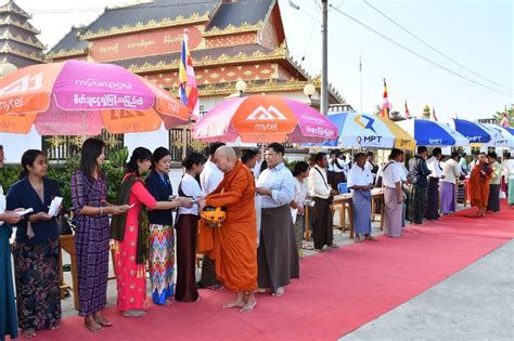 ပြင်ဦးလွင်မြို့ သံဃသာမဂ္ဂီမဟာပဝါရဏာသိမ်တော်ကြီးတွင် ကဆုန်လပြည့် ဗုဒ္ဓနေ့ တတိယအကြိမ်မြောက