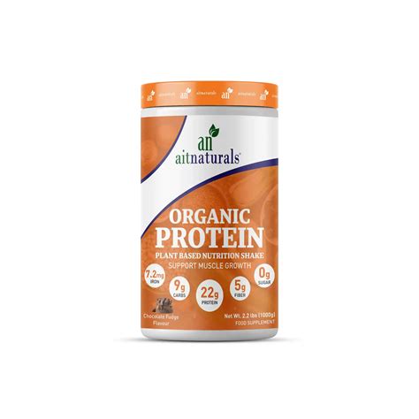 Organic Protein Powder Choclate Ait Naturals