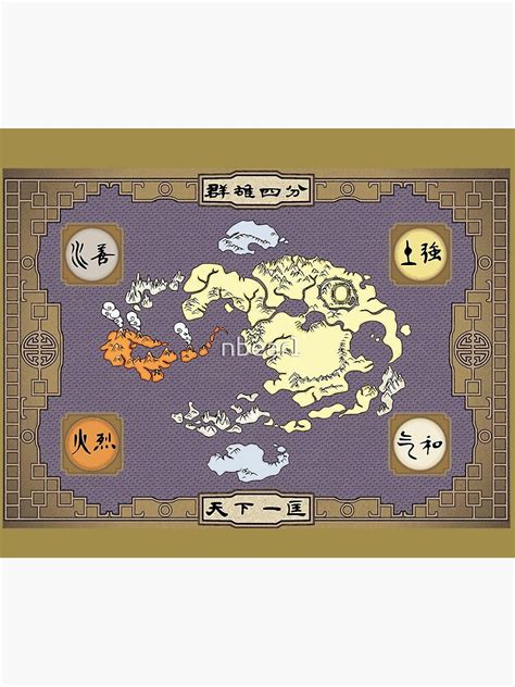 Avatar Map Colored Art Print By Nbear1 Redbubble