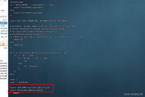 通过finalshell操作linux安装mysql详解，手把手操作（一行一行照着敲） finalshell数据库在哪里 csdn博客