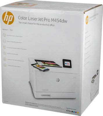 Принтер лазерный HP Color LaserJet Pro M454dw цветная печать, A4, цвет ...