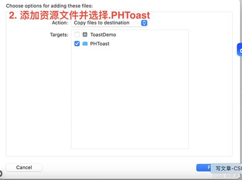 ios静态库（ a）及资源文件的生成与使用详解（swift版本） ios 开发 构建 a包 csdn博客