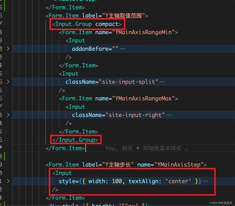 【antd踩坑】antd Form 配合inputgroup时出现formitem所占据的高度不对inputgroup From