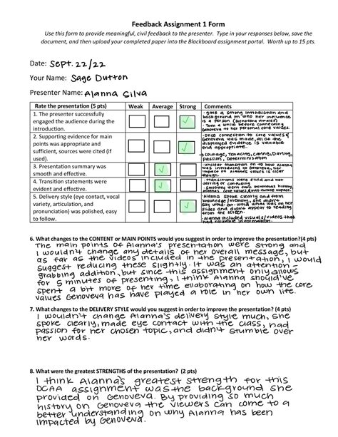 feedback assignment 1 form fillable feedback assignment 1 form use