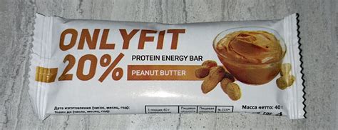 Батончик Onlyfit Protein energy bar peanut butter | отзывы