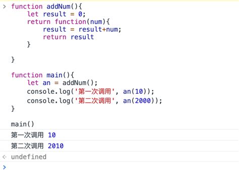 JavaScript使用生成器优雅实现计数器 腾讯云开发者社区 腾讯云