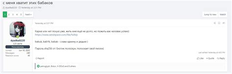 Leaked Source Code Of Babuk Ransomware Used By 10 Different Ransomware Families Targeting Vmware