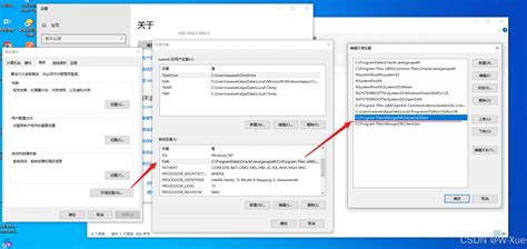 Windows系统部署mongodb数据库步骤及踩坑总结windows Mongodb Csdn博客
