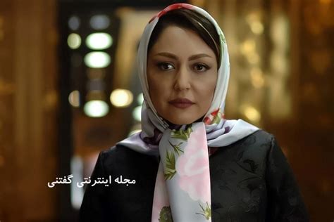 تصاویر زندگی خصوصی، عکس های شخصی و بیوگرافی شقایق فراهانی