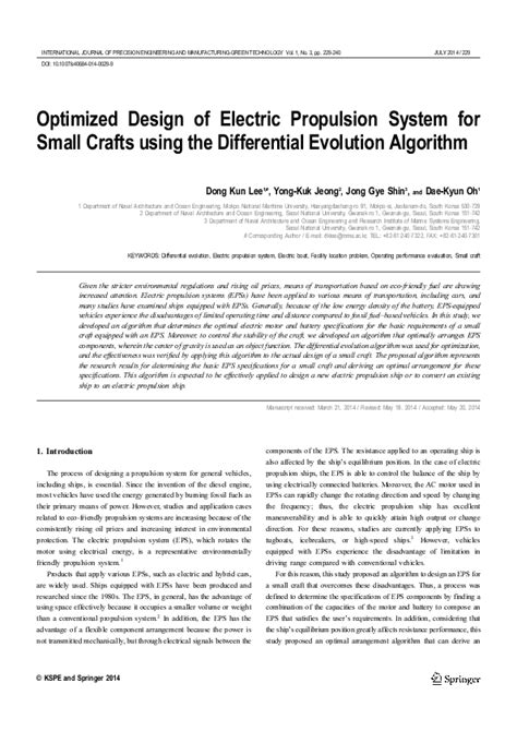 Pdf Optimized Design Of Electric Propulsion System For Small Crafts