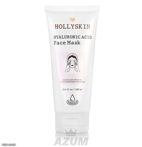 Hollyskin Маска для лица с гиалуроновой кислотой Hyaluronic Acid Face ...