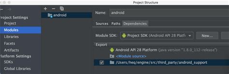 Flutter Engine编译and调试 简书