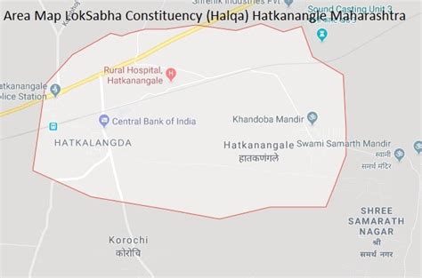 Hatkanangle Maharashtra Constituency Indian Election Result Lok Sabha Assembly 2019 2014
