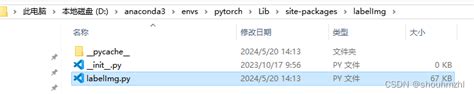 labelimg遇到的标签修改问题：修改一张图像的标签时，保存后导致classes txt改变 labelimg保存之后标签变了 csdn博客
