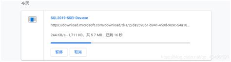 Sql Server 安装教程 2020sql Server 2020 Csdn博客