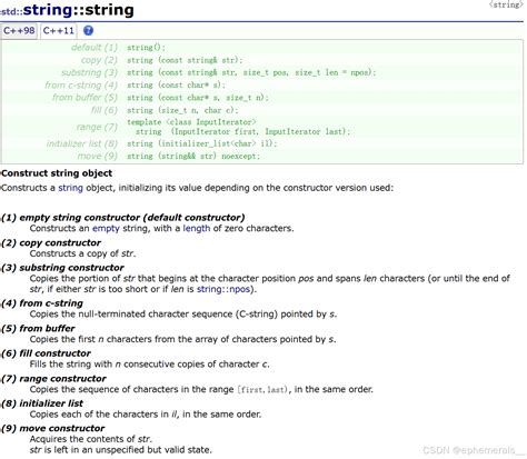 【c丨stl】string类的使用c String元素 Csdn博客