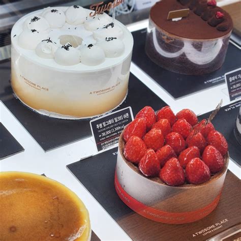 투썸플레이스 가정의 달 케이크예약 투썸하트 홀케이크24 아이스박스 한판 네이버 블로그