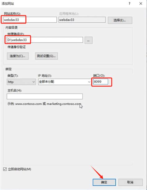 如何使用手机平板将obsidian笔记远程同步至本地win电脑中的webdav站点 obsidian webdav 同步 csdn博客