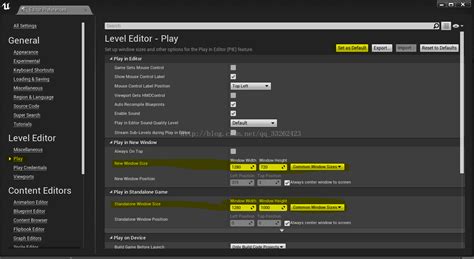unreal4 分辨率设置 unreal 分辨率 csdn博客