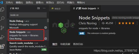 Nodejs学习笔记(一)——node简介nodejs挑战 Csdn博客 Nodejs学习笔记(一)——node简介nodejs挑战 Csdn博客