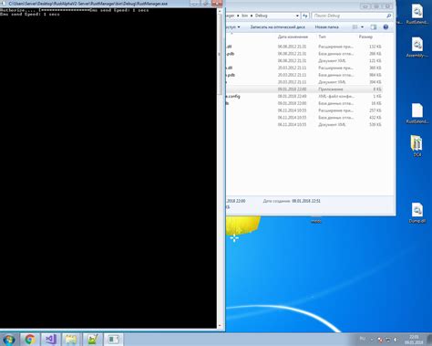 C Возможно ли написать с новой строки Stack Overflow на русском