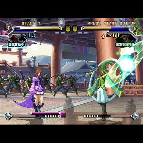 戦国basara X ｜プレイステーション2 Ps2｜カプコン｜レトロゲームから最新ゲームまで検索できるゲームカタログのピコピコ大百科
