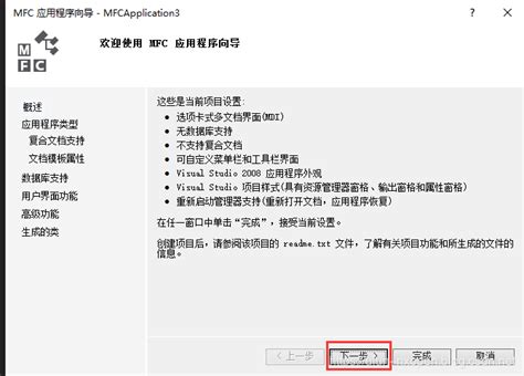 Nx二次开发 基于mfc界面的nx对excel读写操作ole方式com组件nxopen Api 与excel进行数据交互 Csdn博客