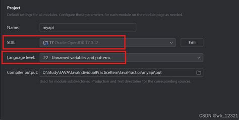 Java 错误 不支持发行版本 22 Csdn博客