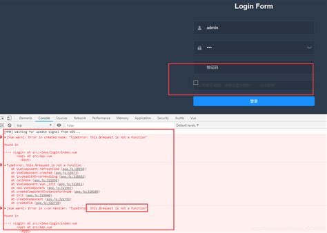 Vue Element Admin登录流程 Csdn博客