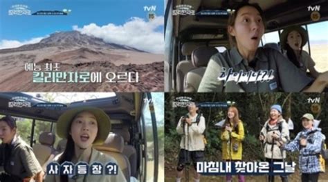 윤은혜 킬리만자로 등산 중 긴급 상황숨이 안 쉬어져 눈물 머니투데이