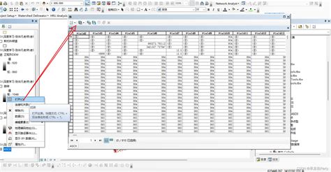 【arcgis里面如何以矩阵的形式提取栅格数据的波段值 属性值。】 arcgis提取数字图像数学矩阵 csdn博客