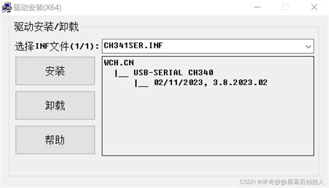 Hal库实现stm32串口通信hal库stm32串口通信协议 Csdn博客