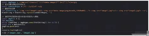 怎么让chatgpt将html中的图片转为base64 php博客 李雷博客